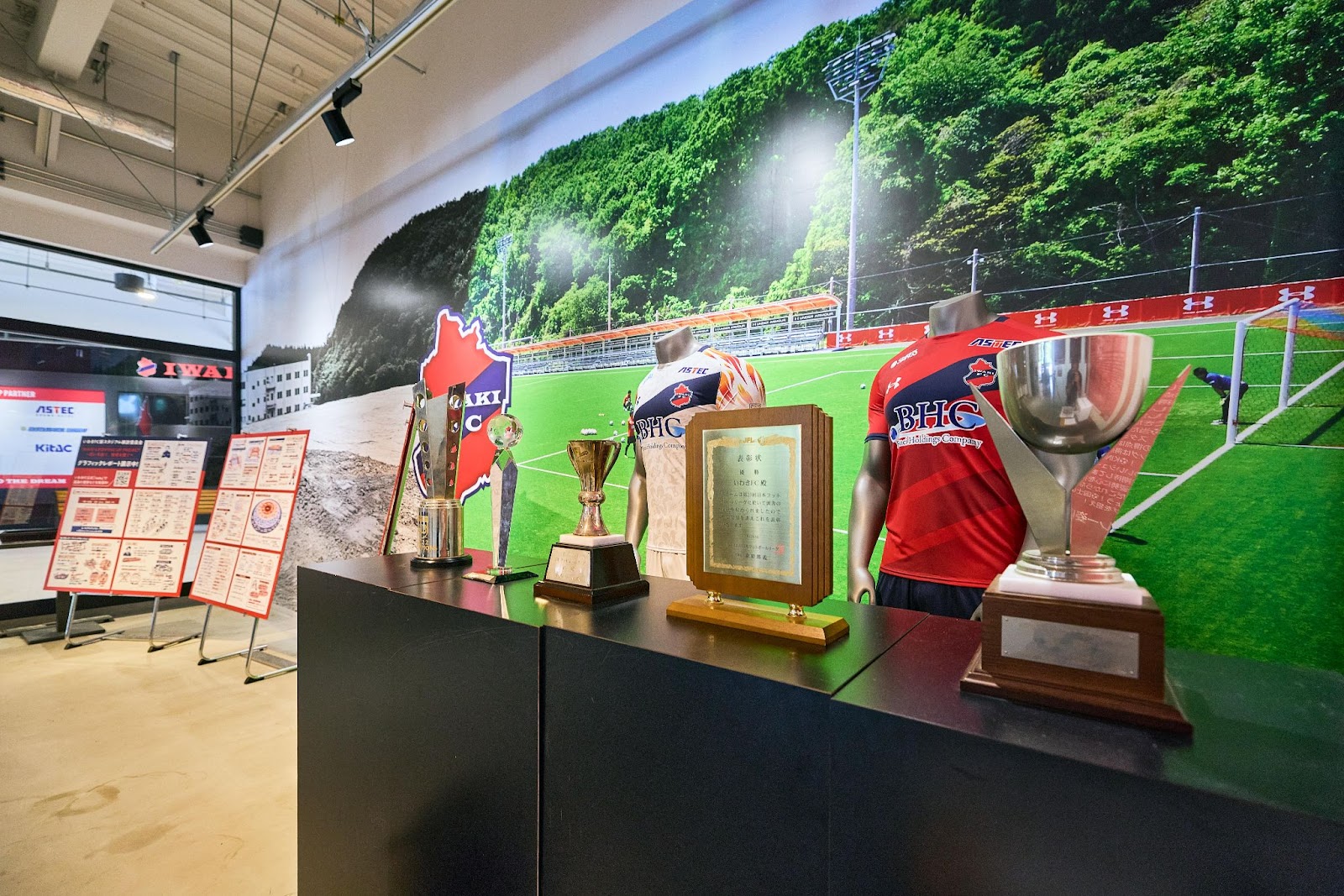 トレーナーとの信頼関係やチーム力で驚異のスピード成長を遂げるいわきFC | WINBACK（ウィンバック）ポータル